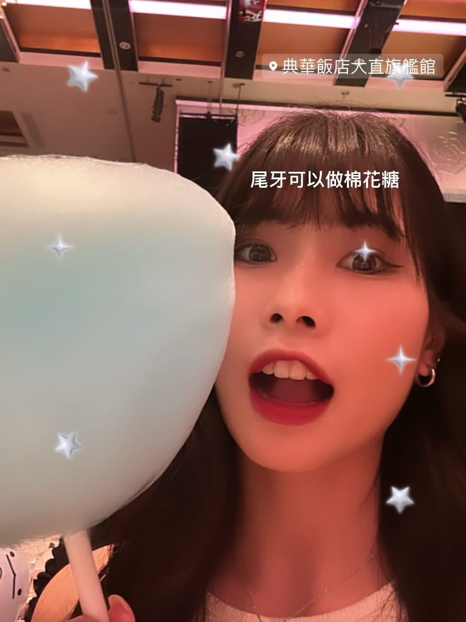 「尾牙」的搜尋結果 | Dcard