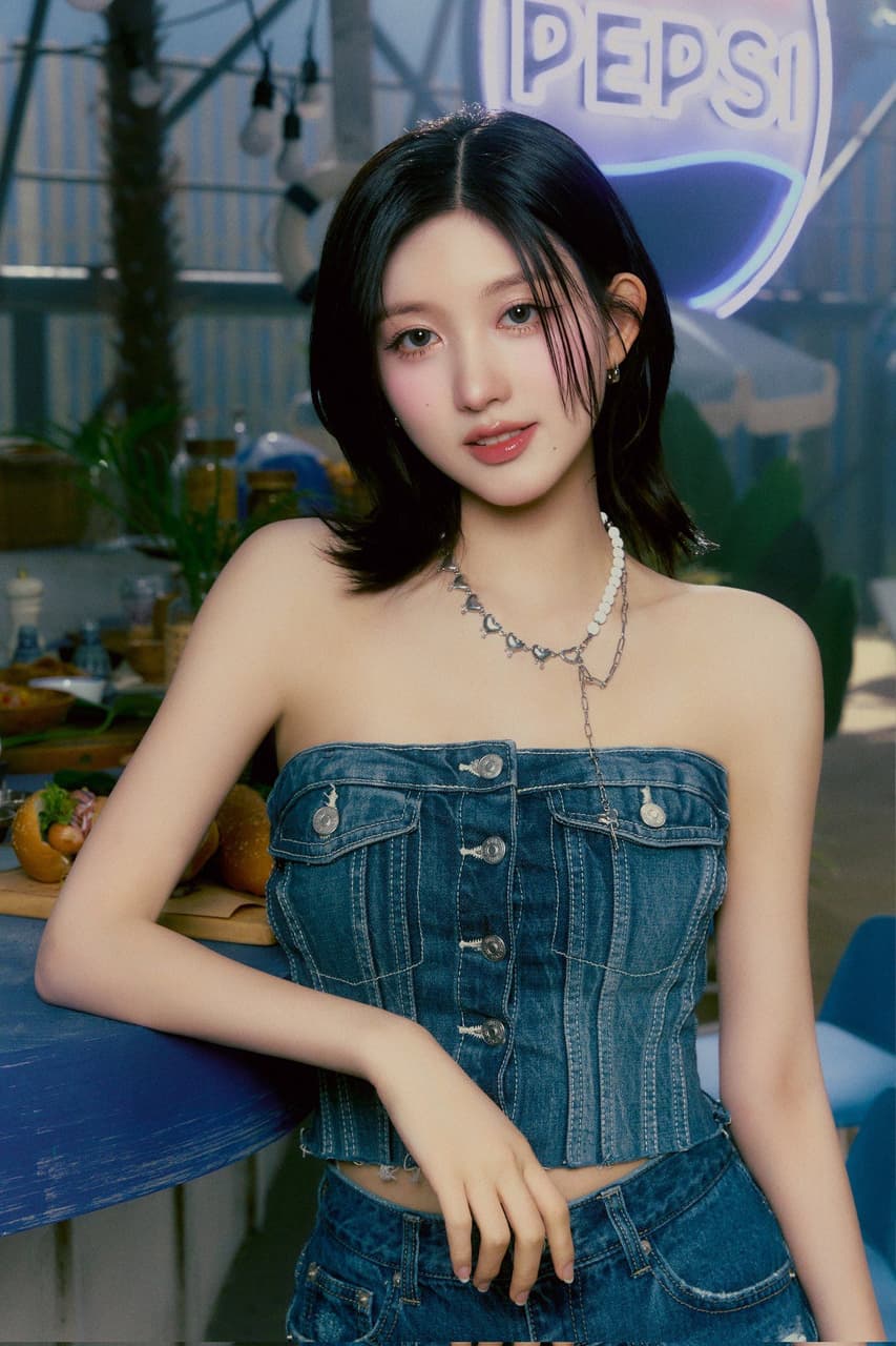 #集中討論 6/28 IVE x PEPSI 百事合作曲 - IVE板 | Dcard