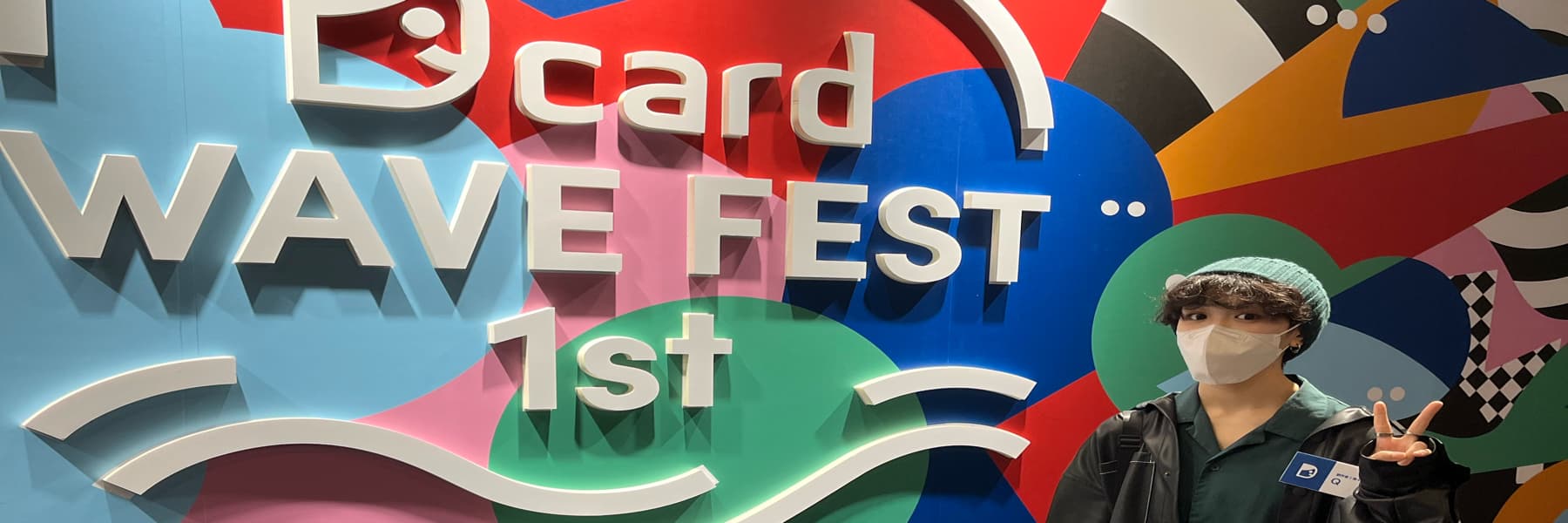 Q (@qqznw) 的公開頁面 | Dcard