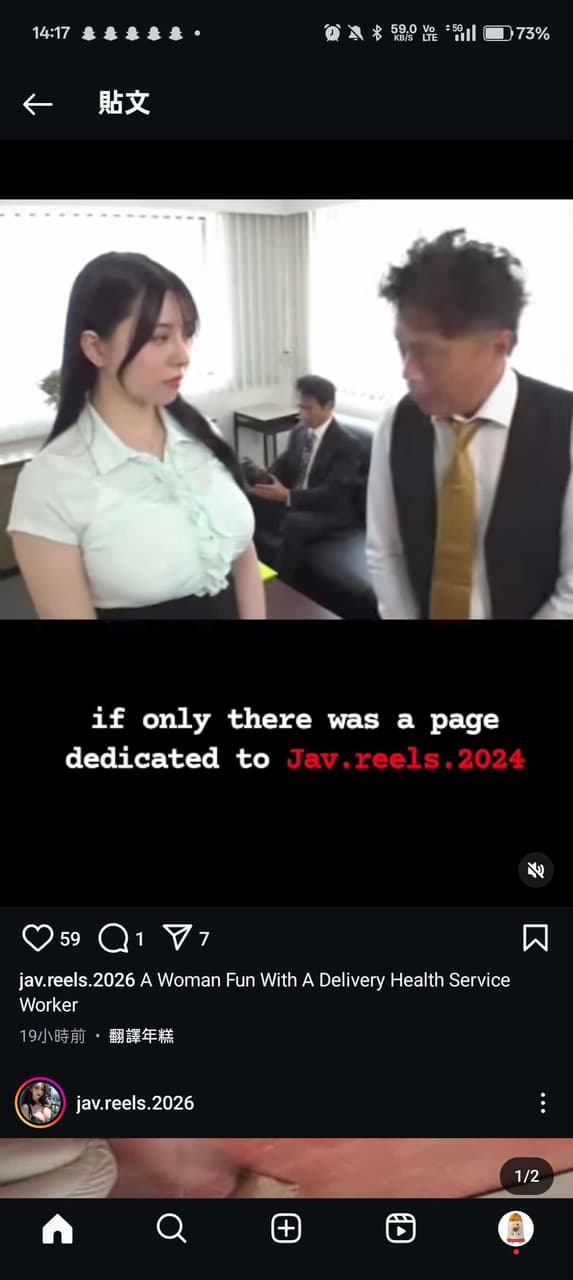 AV - 閒聊板 | Dcard