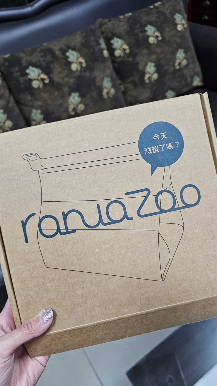 #減塑日常7 RanuaZoo翻轉食物包開箱（圖多） - 無痕生活板 | Dcard
