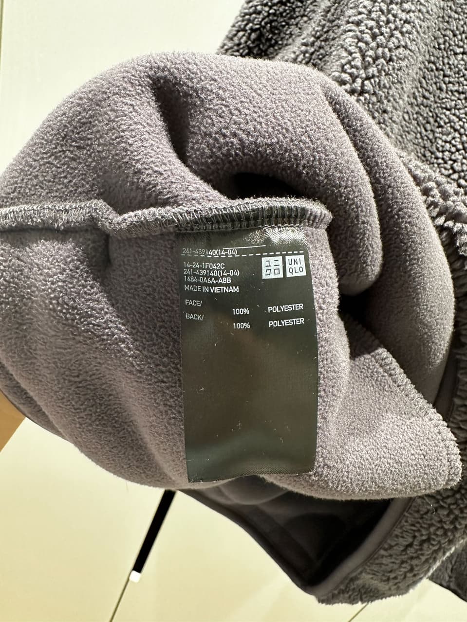 #我要賣 （已售出）Uniqlo 女生毛毛外套S號 - 二手交易板 | Dcard