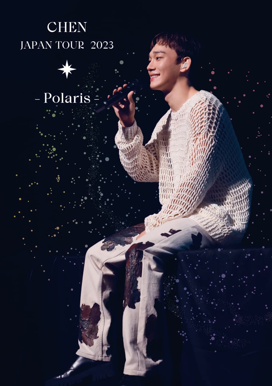 #消息 CHEN JAPAN TOUR 2023 -Polaris- DVD/Blu-ray 預購開始 - EXO板 | Dcard