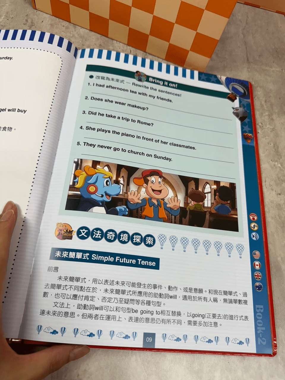 #心得 cocolong HGA 不專業開箱 評價 - 語言板 | Dcard