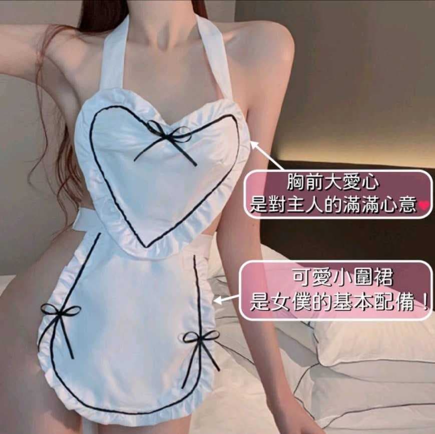 #神探代天決。第七章 - 微風 (@wind333) | Dcard