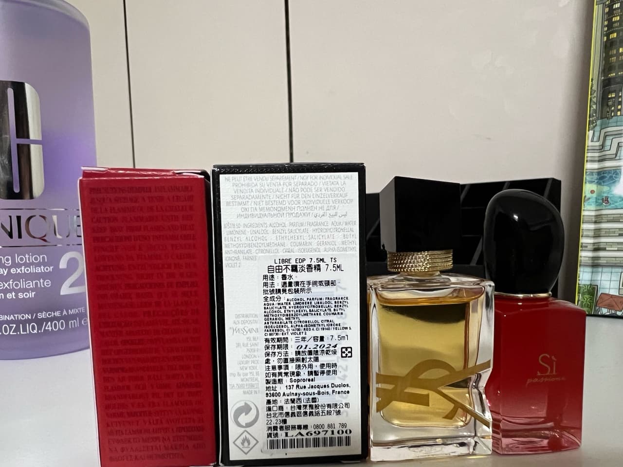 #售二手 #售全新/二手專櫃保養品 香水 小樣（已全售出） - 二手交易板 | Dcard