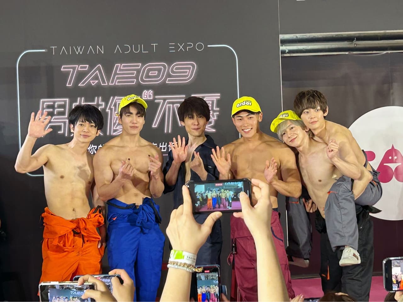 #分享 🫦TAE成人展 見面會心得分享 #AV男優 #台灣成人博覽會💗 - 追星板 | Dcard