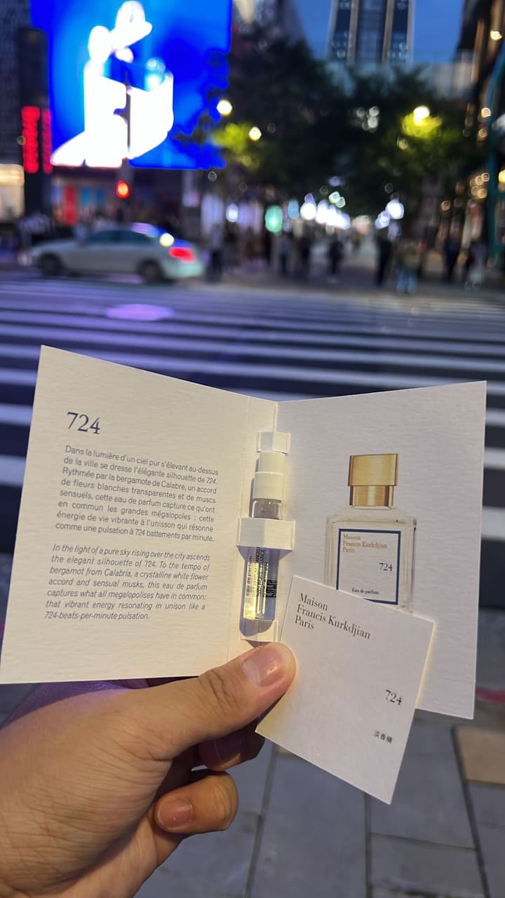 #分享 MFK——724 - 香氛板 | Dcard