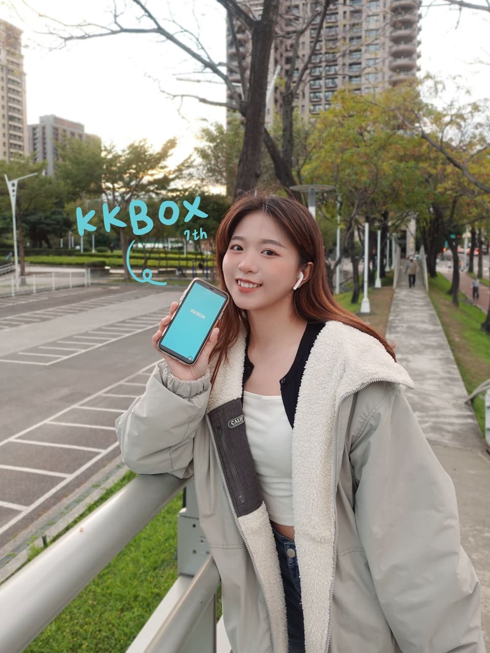 第八屆KKBOX校園大使徵選攻略🥴 我的任期心得分享&面試技巧 ！ - City (@city900101) | Dcard