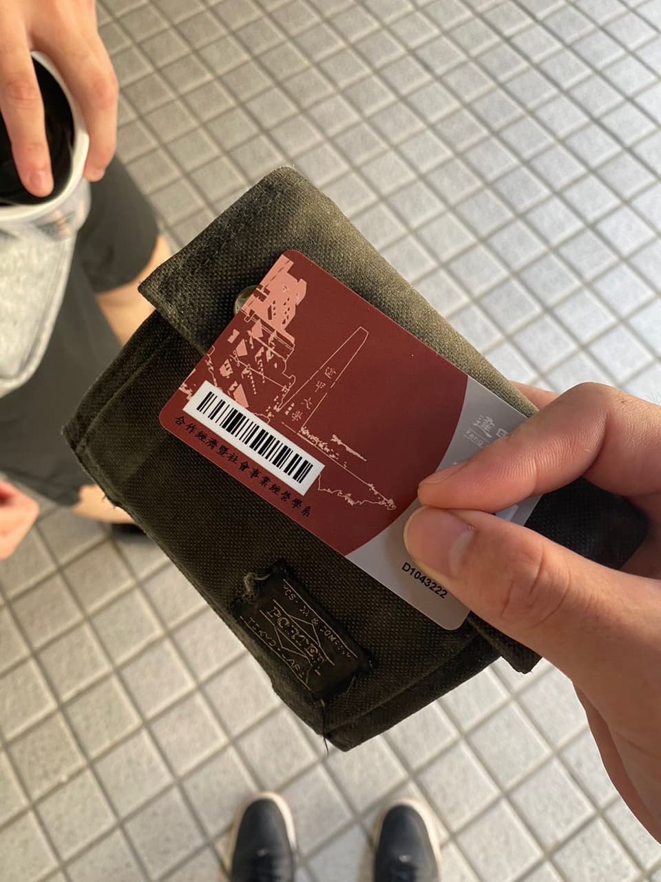 錢包 D1043222 劉 寧同學 - 逢甲大學板 | Dcard