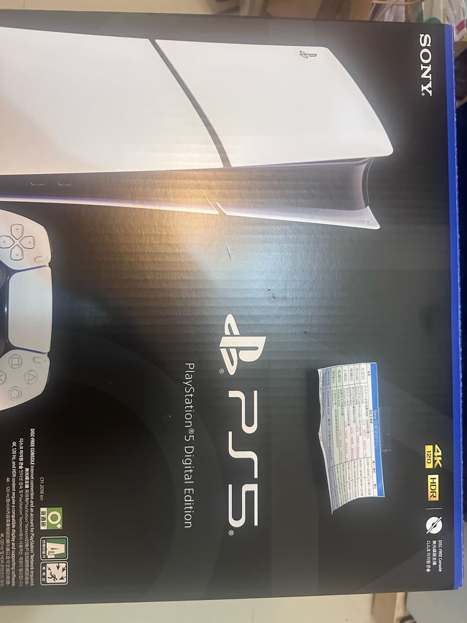 #我要賣 (已售出)我要賣PS5 slim - 二手交易板 | Dcard
