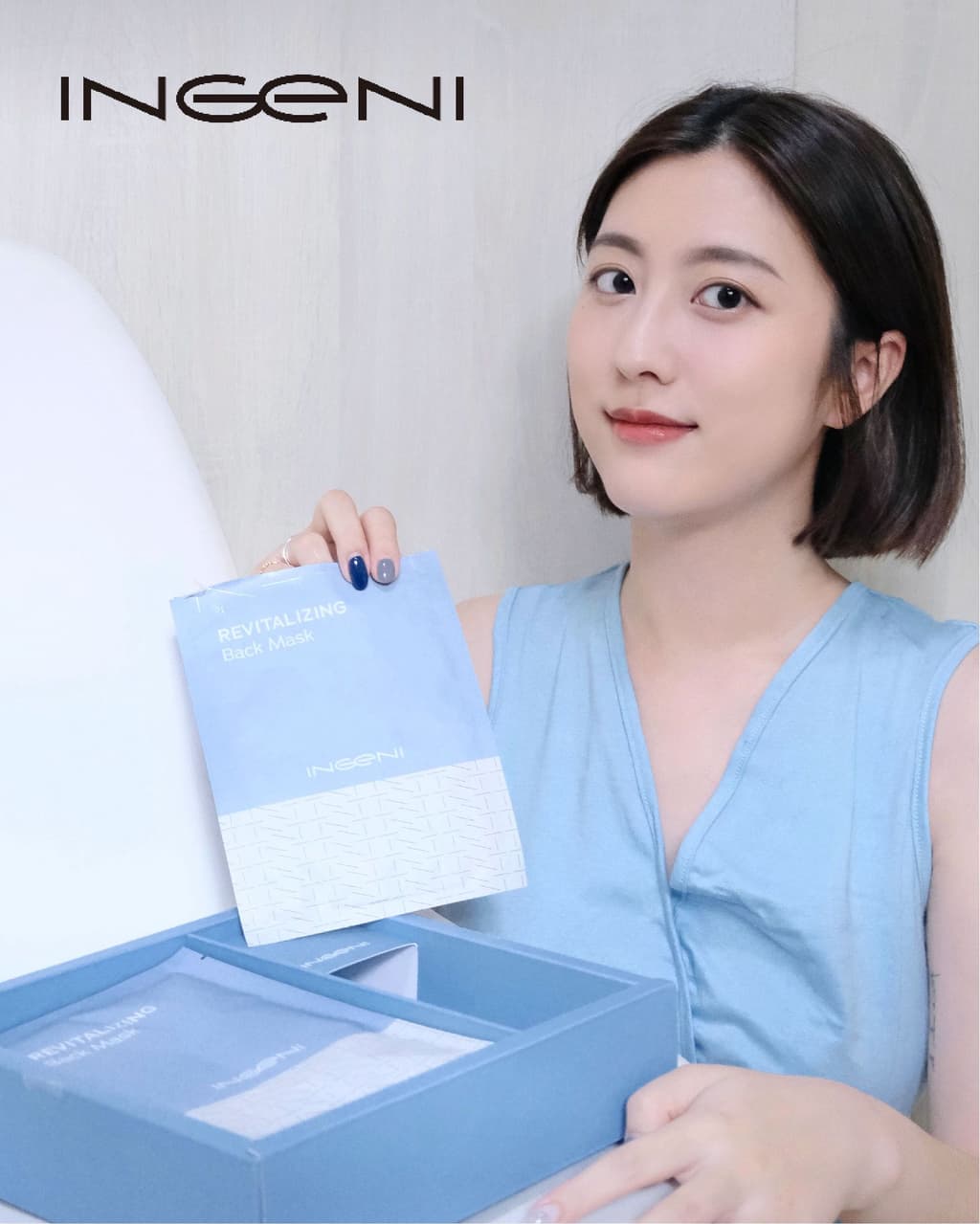 [抽獎] 穿戴式的背膜 – 新肌霓夏日の美背計畫！ - 小明同學🌻 (@mying_1) | Dcard