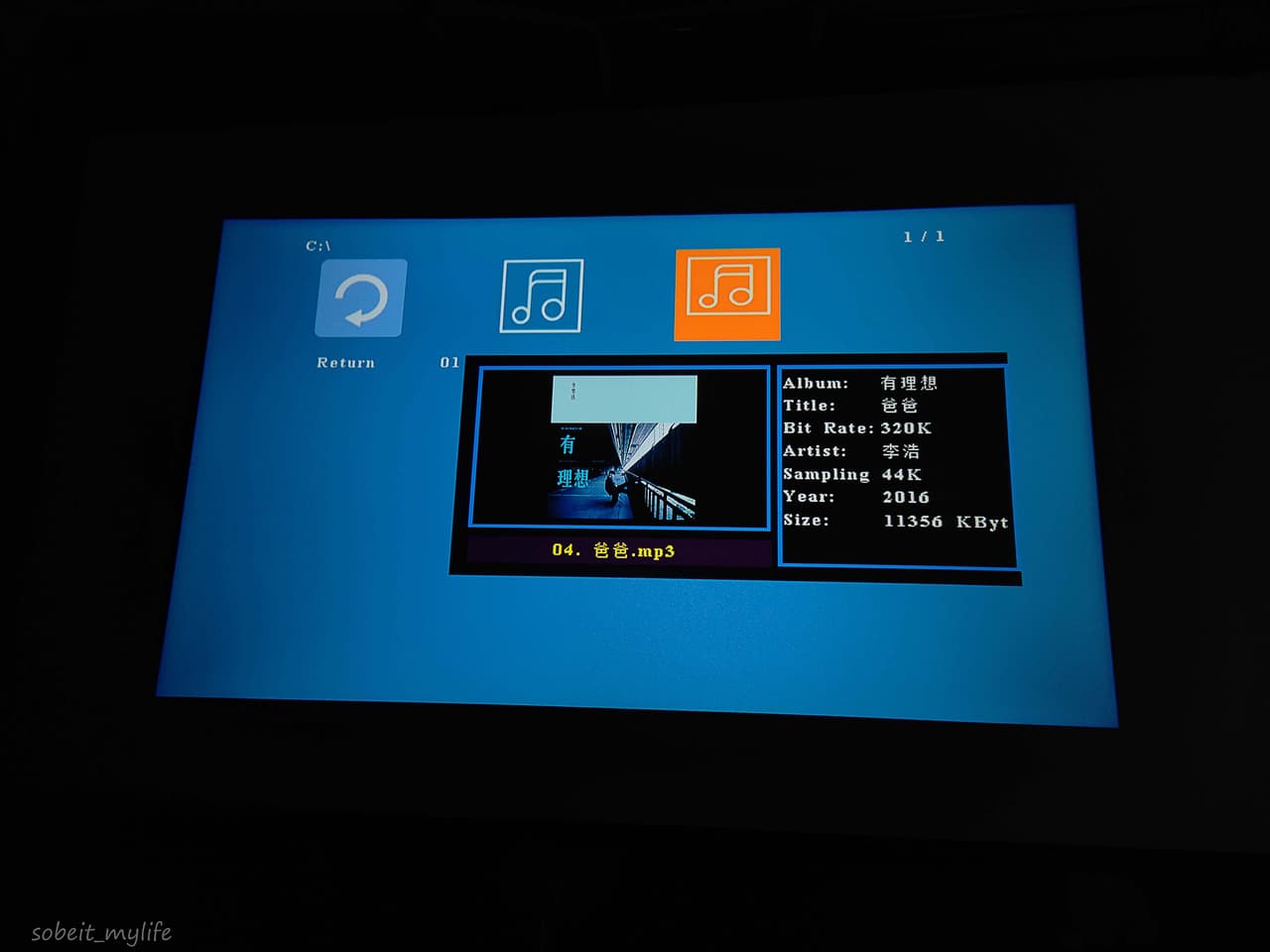 #開箱 擁有流暢無線投影的投影機 ONEmade Vpro - 視聽設備板 | Dcard