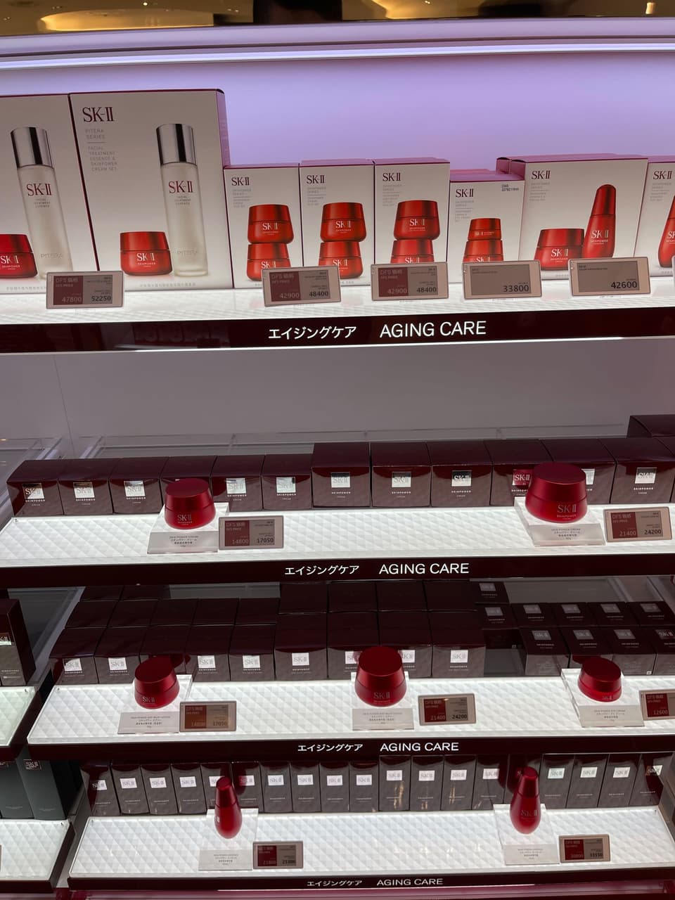 #分享 沖繩 DFS 購買保養品（超省錢） - 美妝板 | Dcard