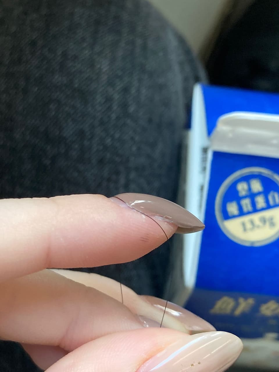 問題 問 凝膠指甲邊緣 美甲板 Dcard