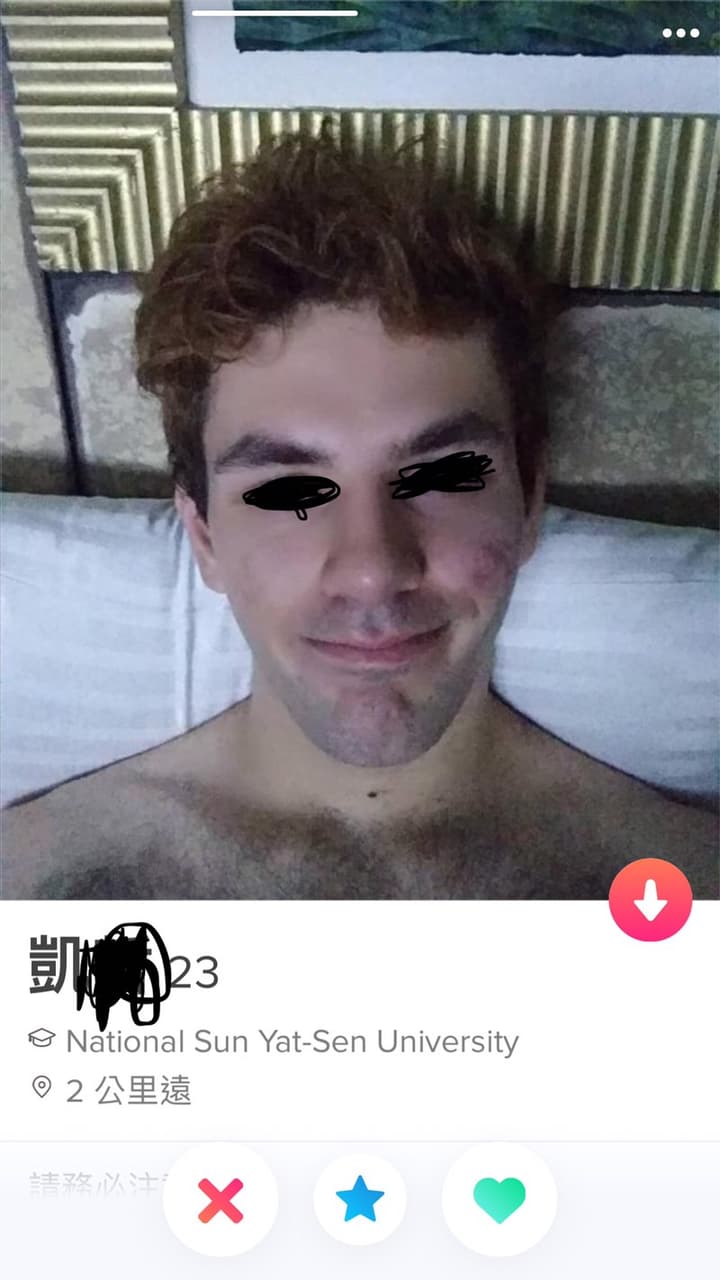 女孩們請注意這個人!!!! 女孩板 Dcard