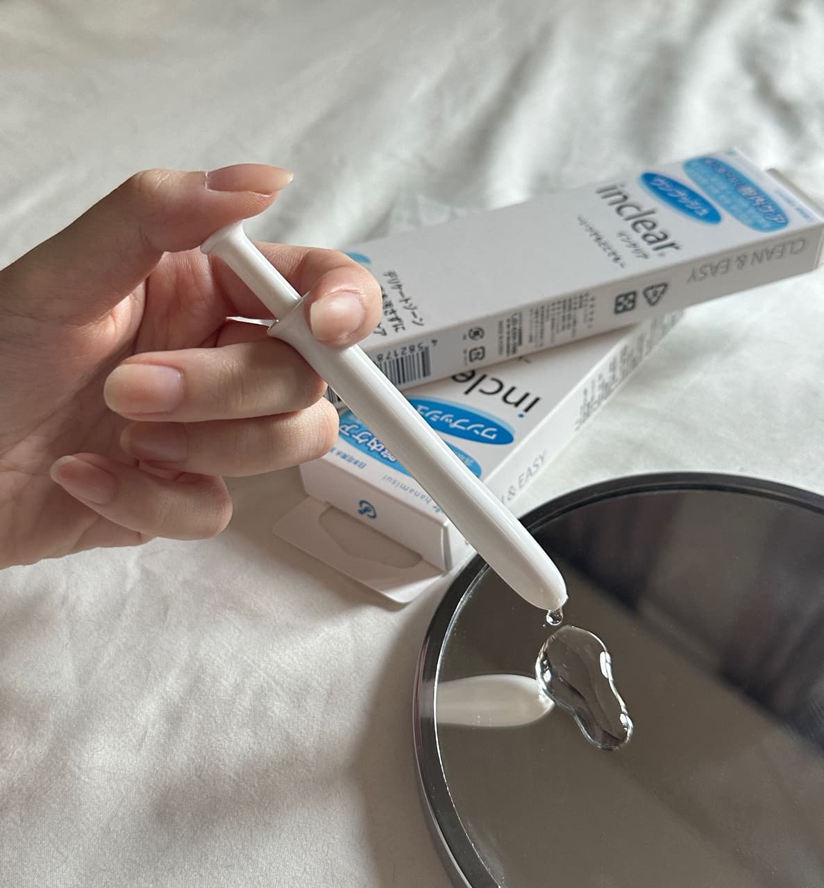 注入式私密保養凝膠🍑保養新觀念.ᐟ - 派西維爾🪐 (@o7_ahri) | Dcard