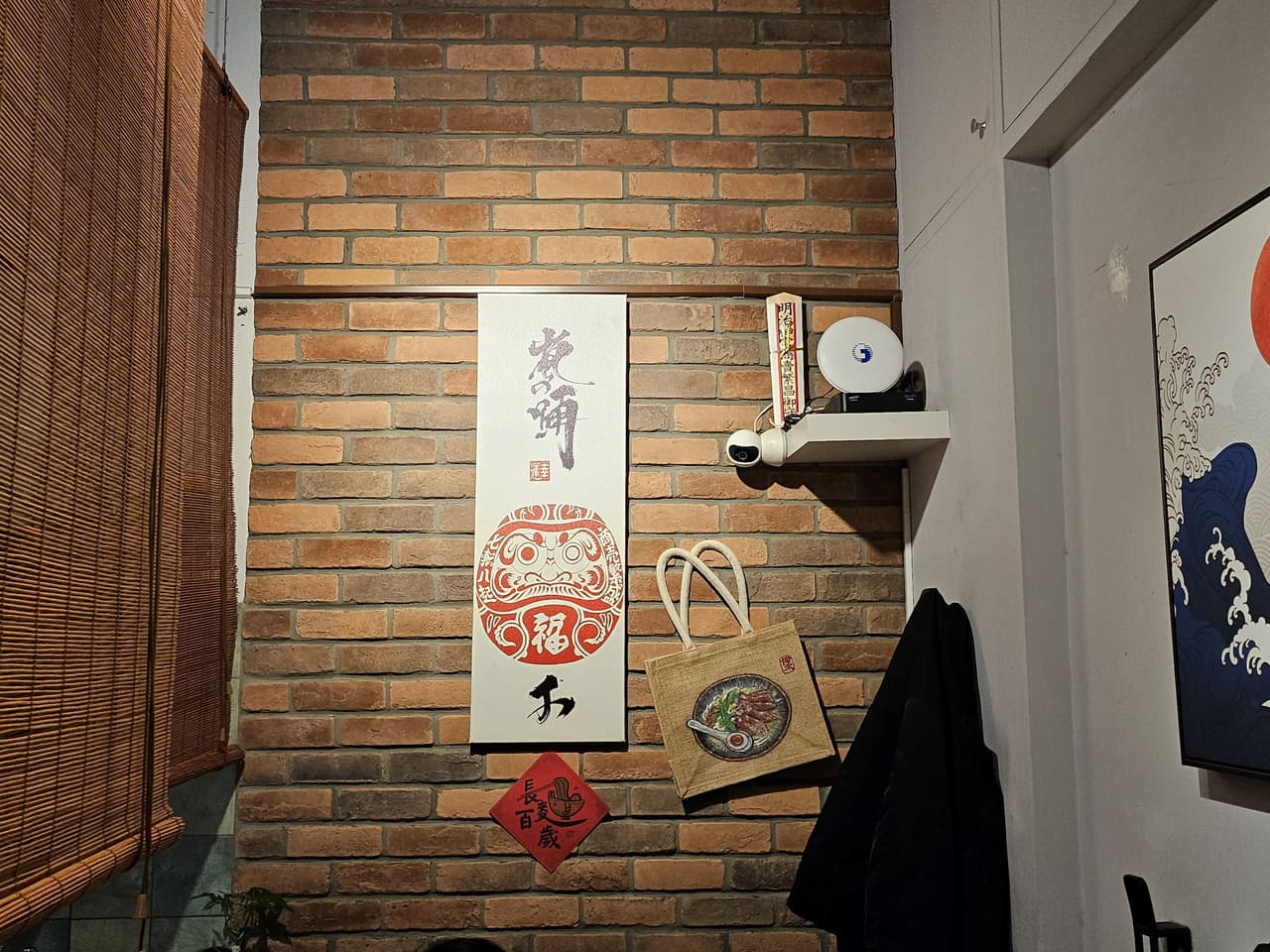 每日限量40碗的職人魂：伊禾白湯 🍜 #我來開箱 - 喵喵貓 🐹 (@mmc1107) | Dcard