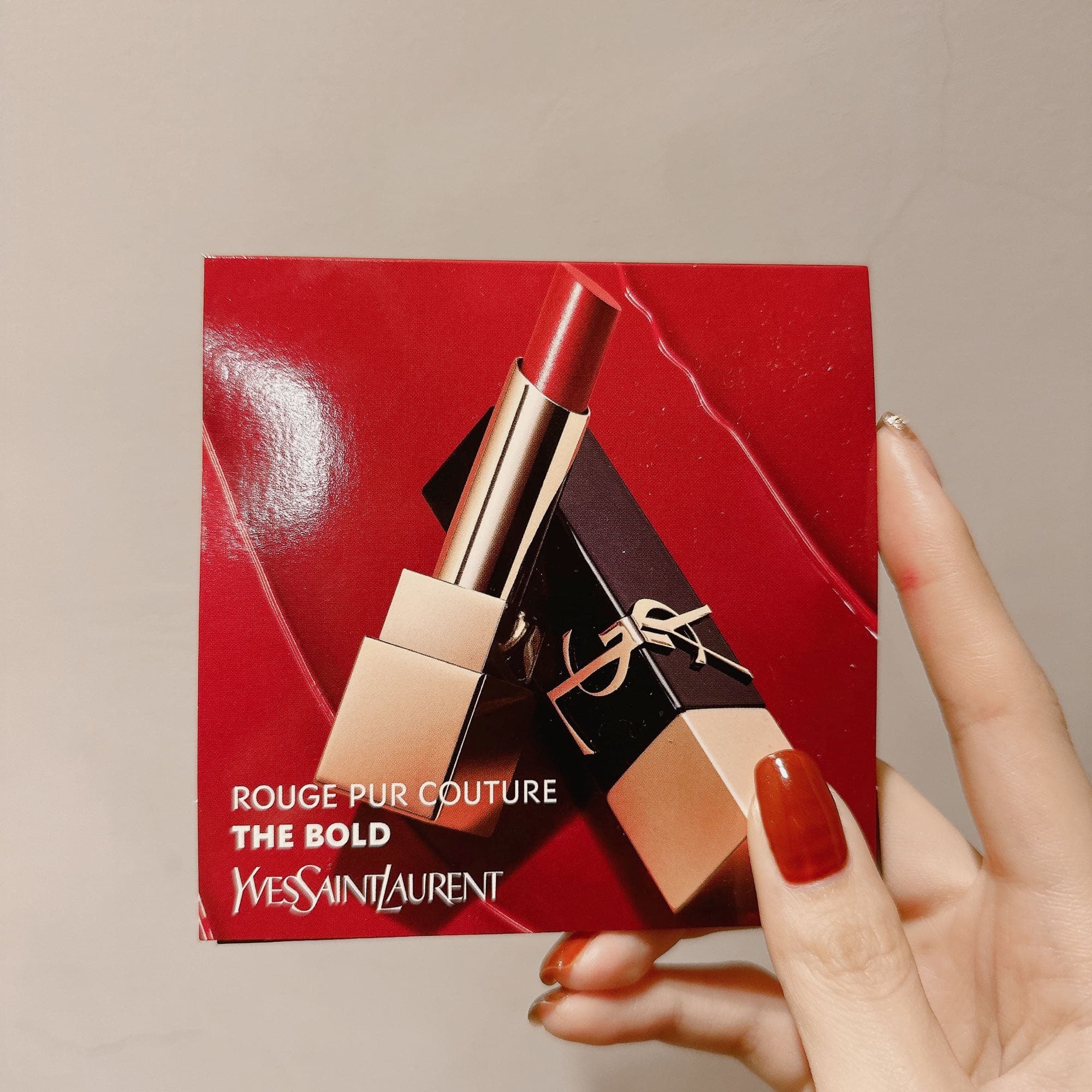 #試色 #已開獎 手邊有的YSL唇彩試色💕 - 美妝板 | Dcard