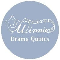 Winnie的戲劇語錄 (@winnie_write) 的公開頁面 | Dcard