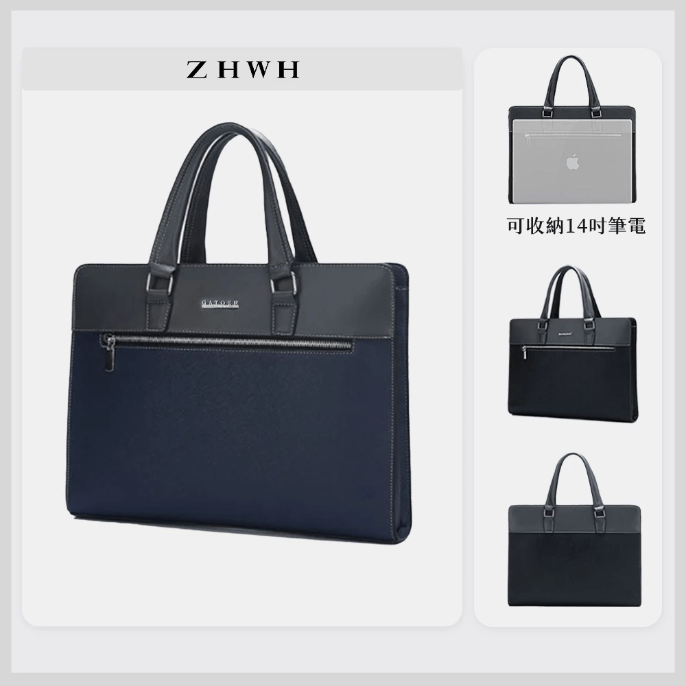 【2025公事包推薦】6款PTT/Dcard人氣高CP值商務包：PORTER、COACH、小金牛選購全攻略！ - 炸蝦 (@vine666) | Dcard