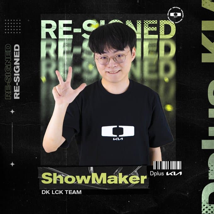 【LCK】DK官宣4人加盟，隊魂ShowMaker成功續約，Canyon或將無緣回歸 !? - 英雄聯盟板 | Dcard