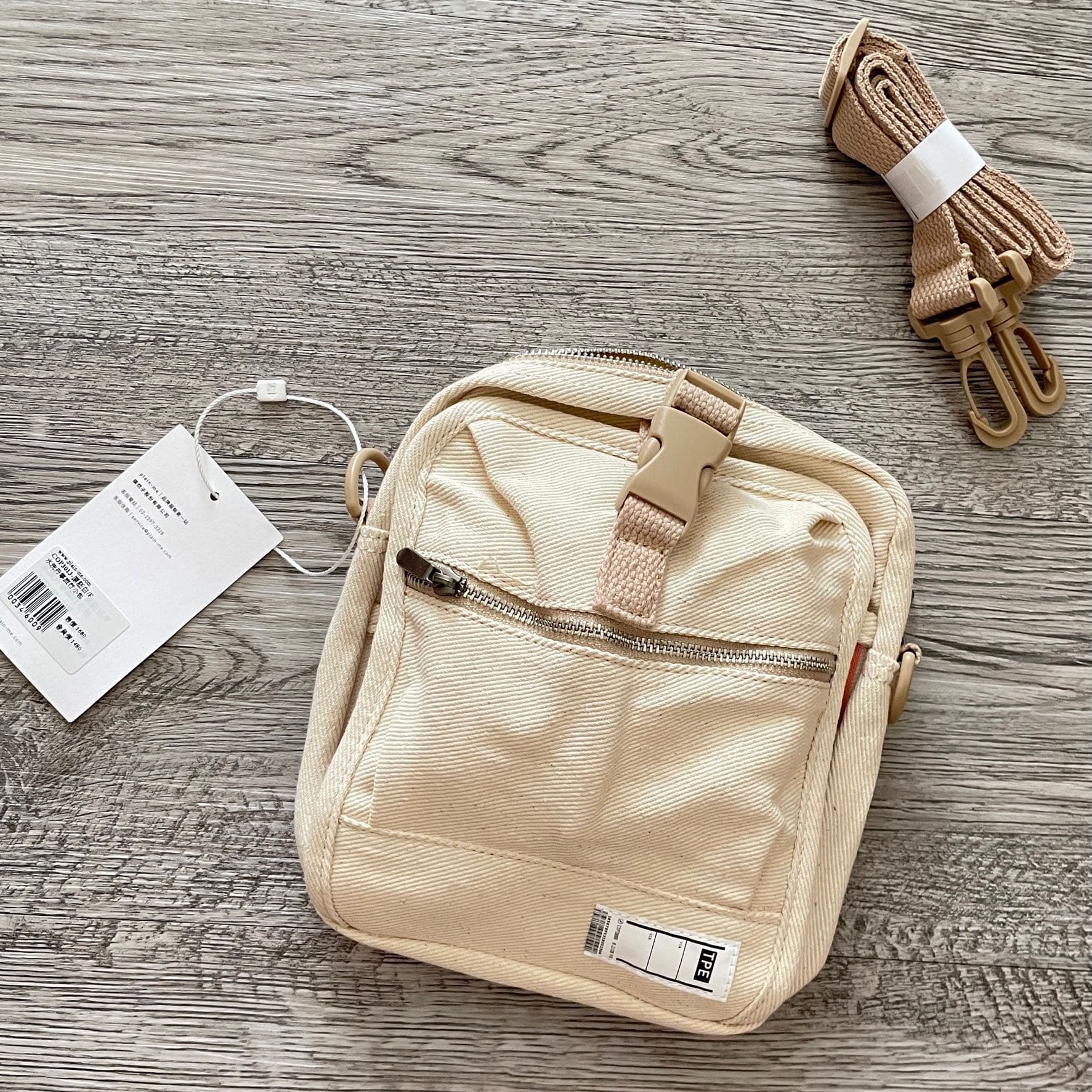 #分享 開箱雙11戰利品之一！plain-me小包ꪔ̤̮ - 穿搭板 | Dcard