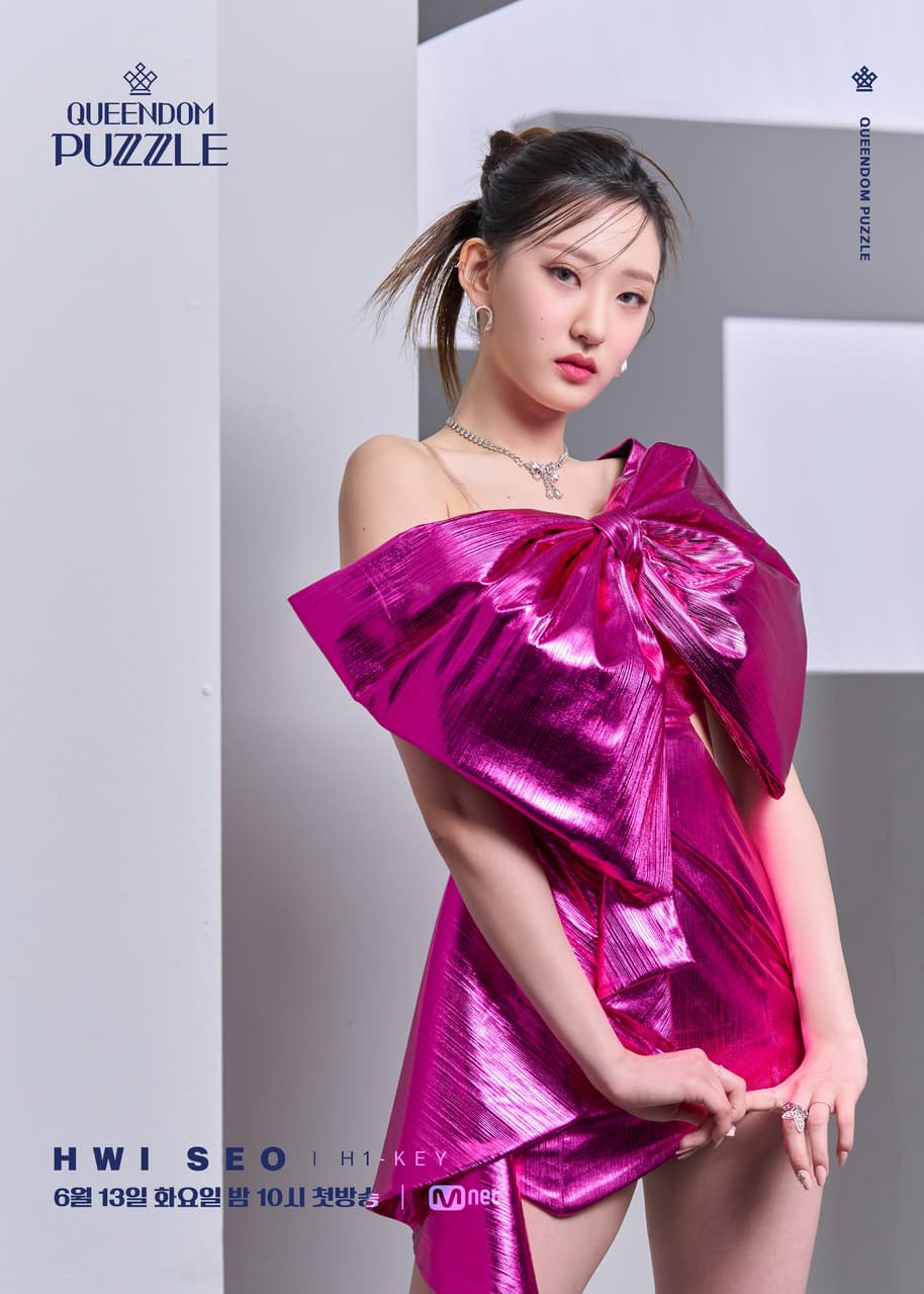 #閒聊 《Queendom Puzzle》第二輪參賽者公開 - 韓星板 | Dcard