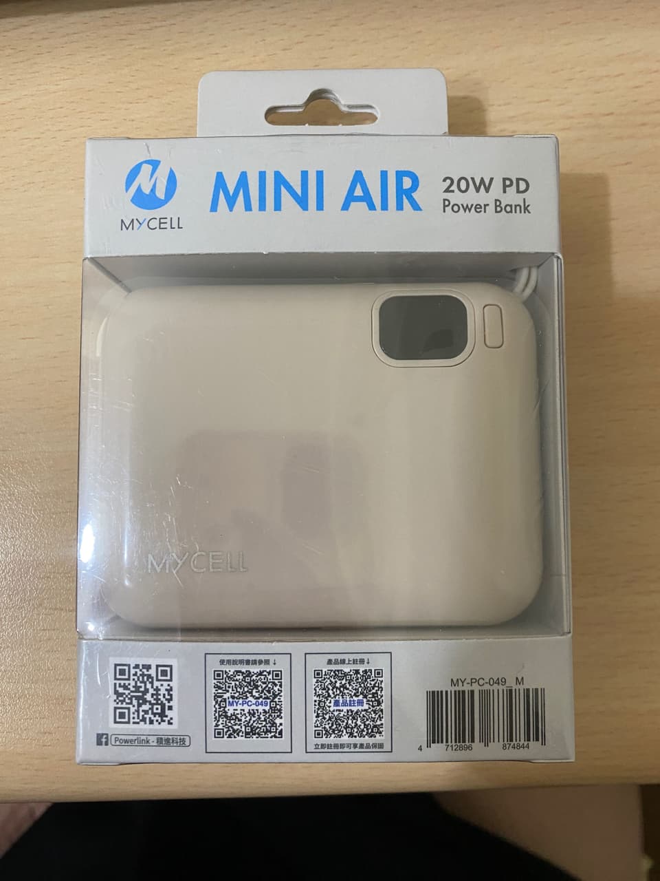 #我要賣 #我要賣 My CELL MINI AIR PD 20W 行動電源 - 二手交易板 | Dcard