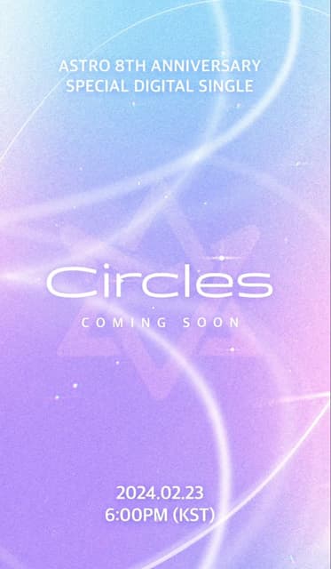 #分享 八週年特別單曲 ̈𖤐 - ASTRO板 | Dcard