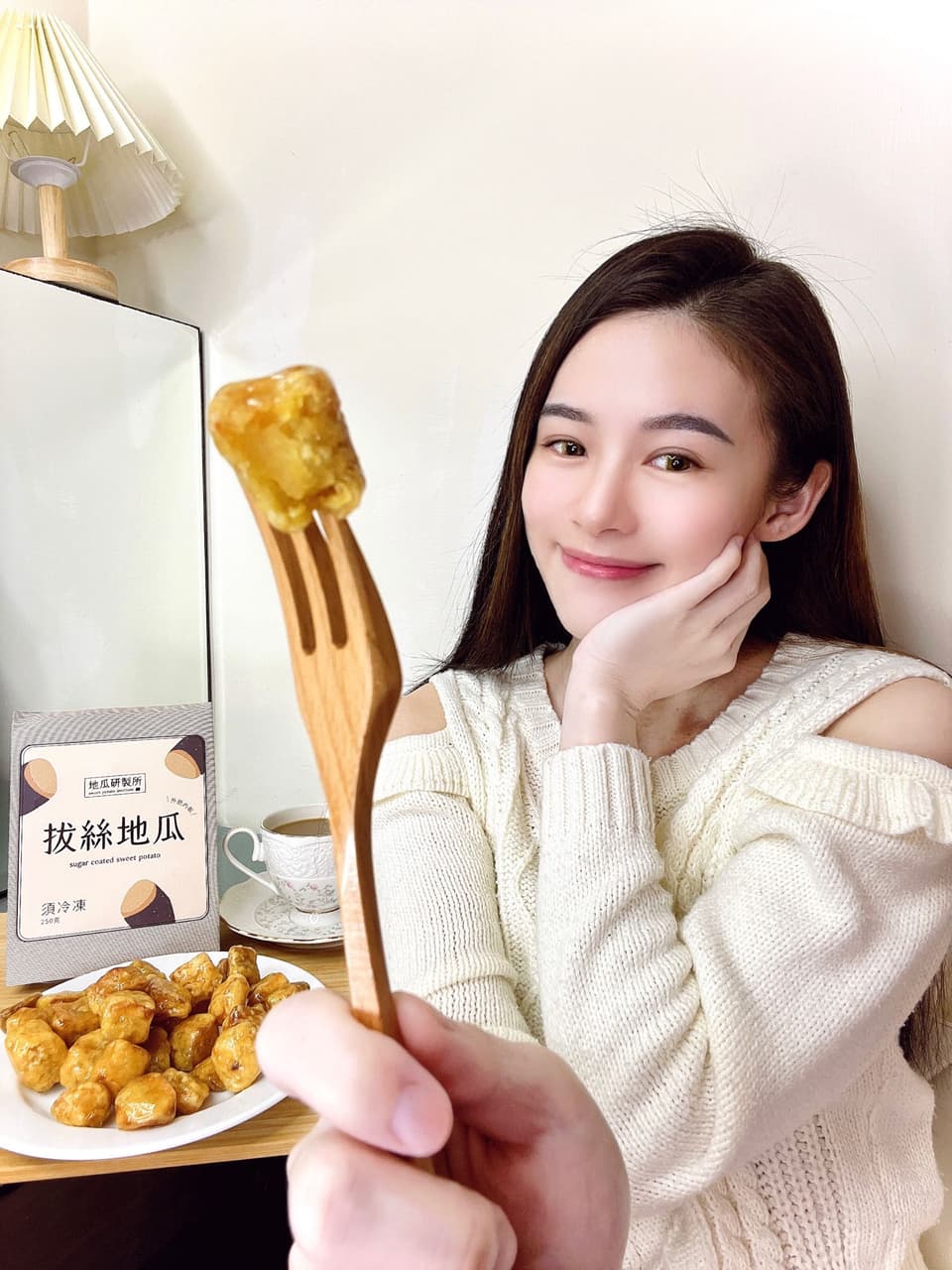 冰心版【拔絲地瓜】地瓜研製所🍠 - 小口丸子 (@eatoooooo) | Dcard