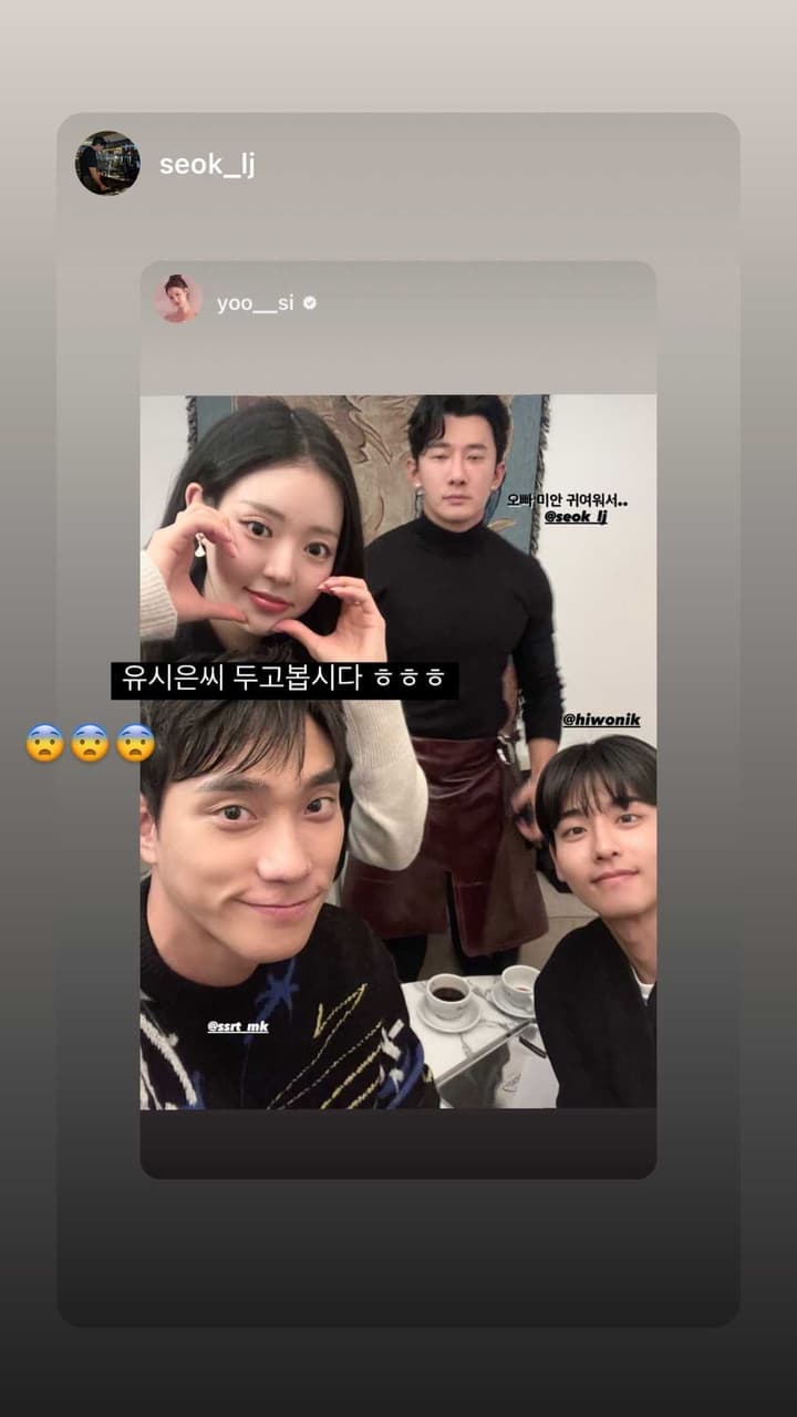 #閒聊 沒完沒了的「單身即地獄3」可愛男女們再相聚.... - Netflix板 | Dcard