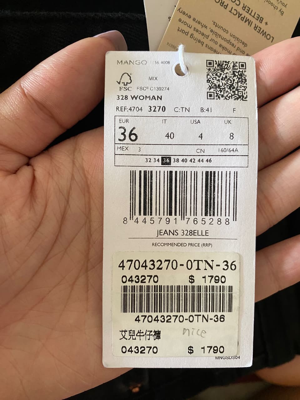 #分享 久違的OOTD🎄💓 - 穿搭板 | Dcard