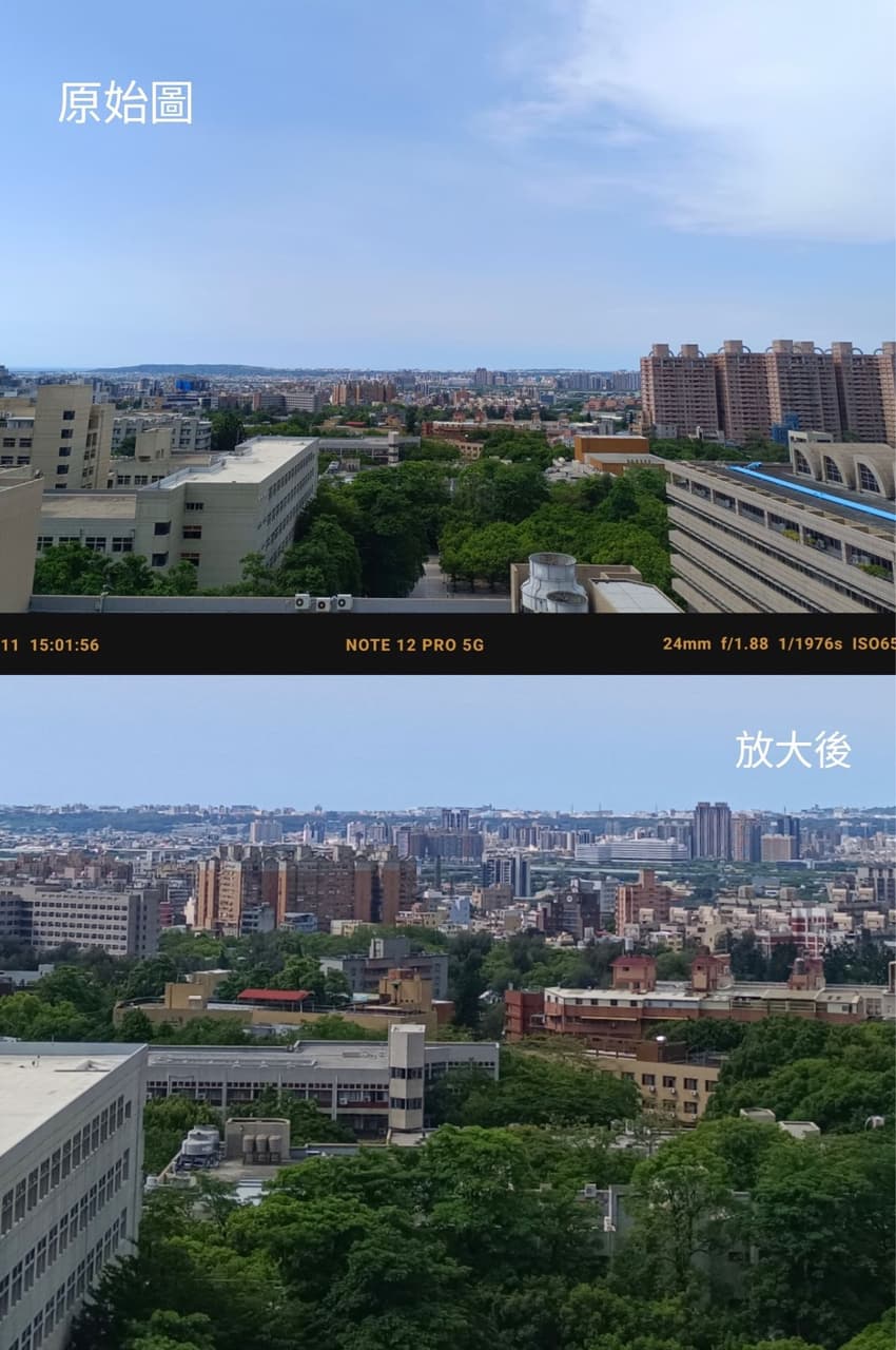 用5000萬像素搭上短影音浪潮吧｜Dcard x Redmi 創作者工作坊 - 3C板 | Dcard