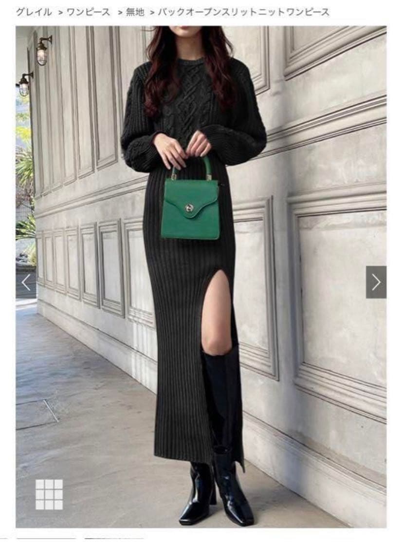 #我要賣 Snidel福袋拆售/Gelato Pique福袋/GRL服飾 - 二手交易板 | Dcard