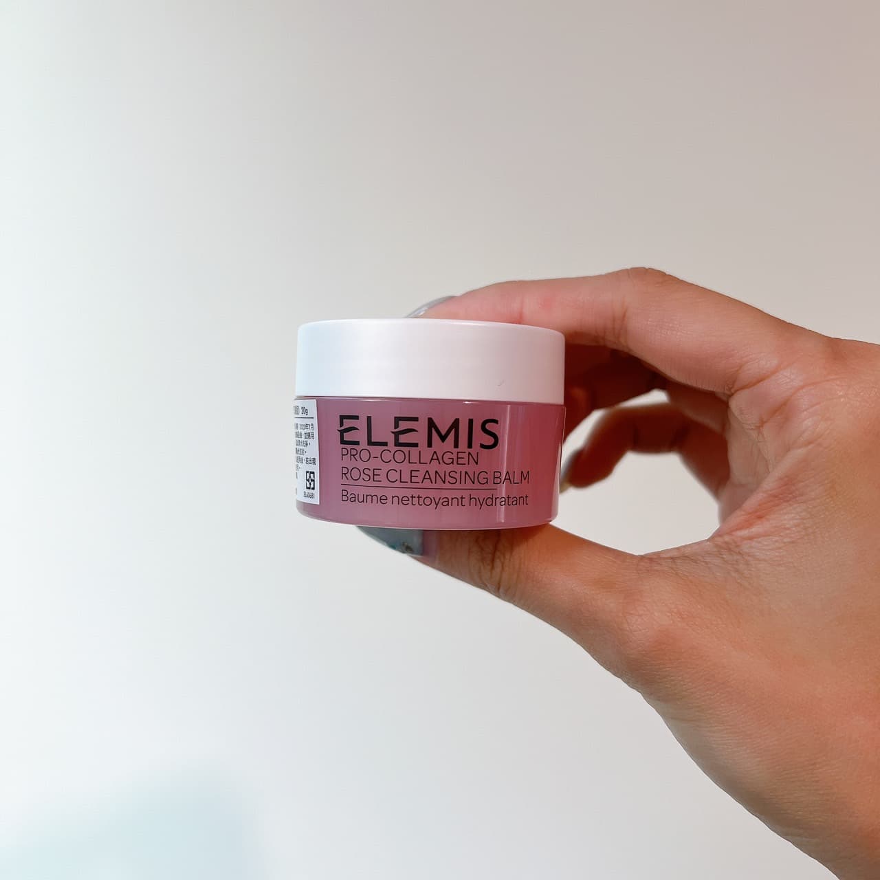 #分享 ELEMIS x m2美度信義快閃櫃贈品攻略🔥 - 美妝板 | Dcard