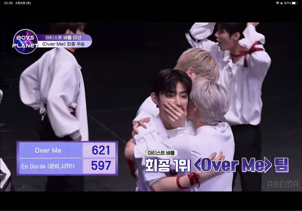 #分享 #安利 昊叡cp - BOYS PLANET板 | Dcard