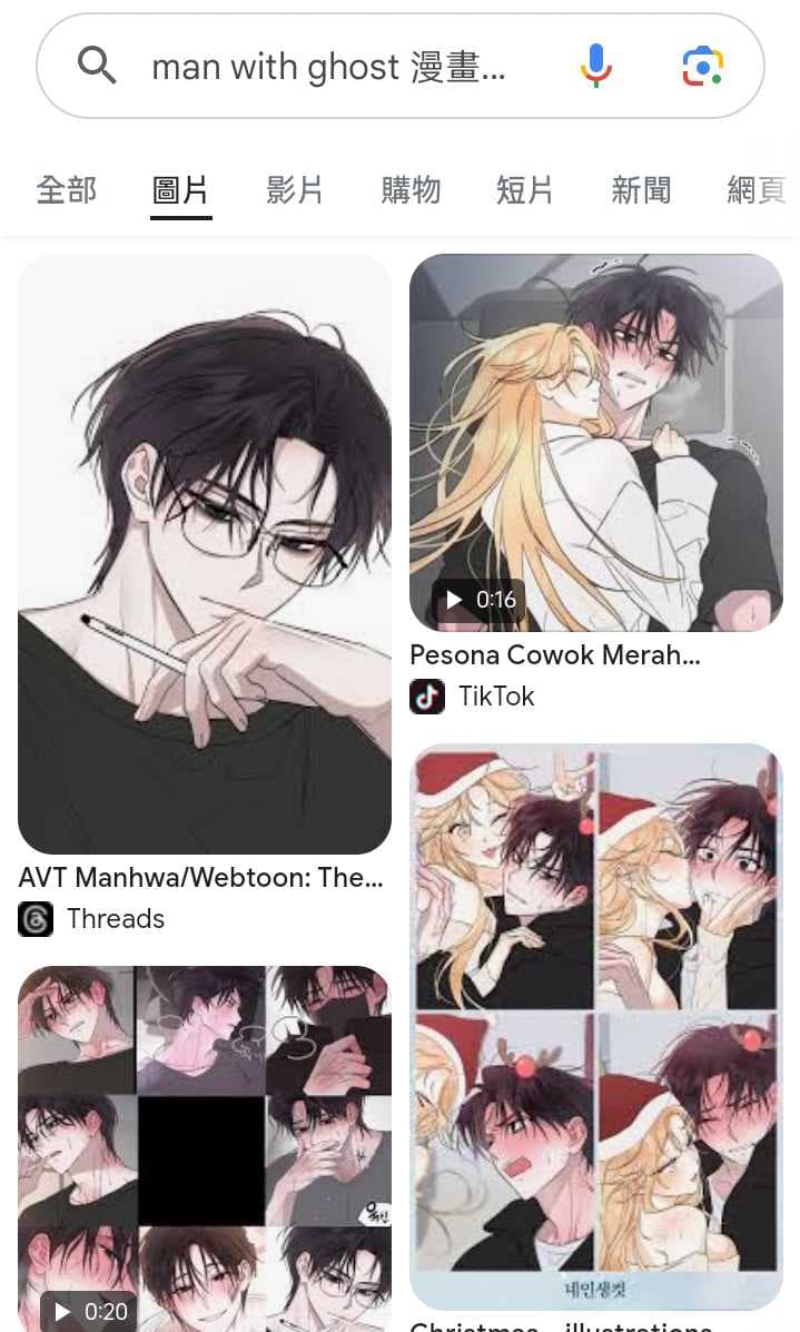 #尋漫 找不到Man with Ghost漫畫的中文(色色漫畫) - 少女漫畫板 | Dcard