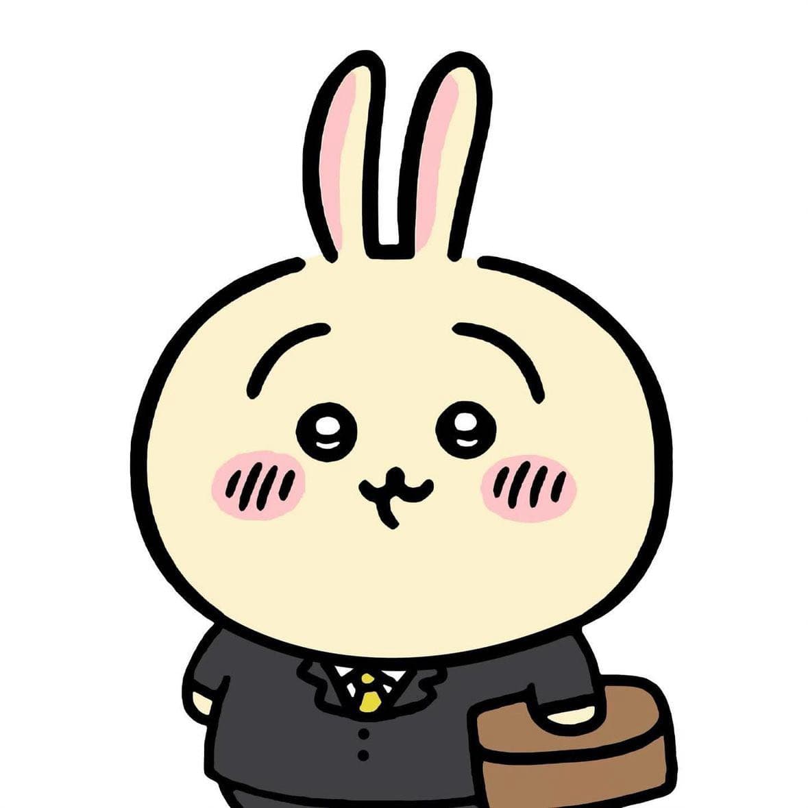 吉伊卡哇ꪔ̤̮烏薩奇吃播ꪔ̤̮ - B79 留言 | Dcard