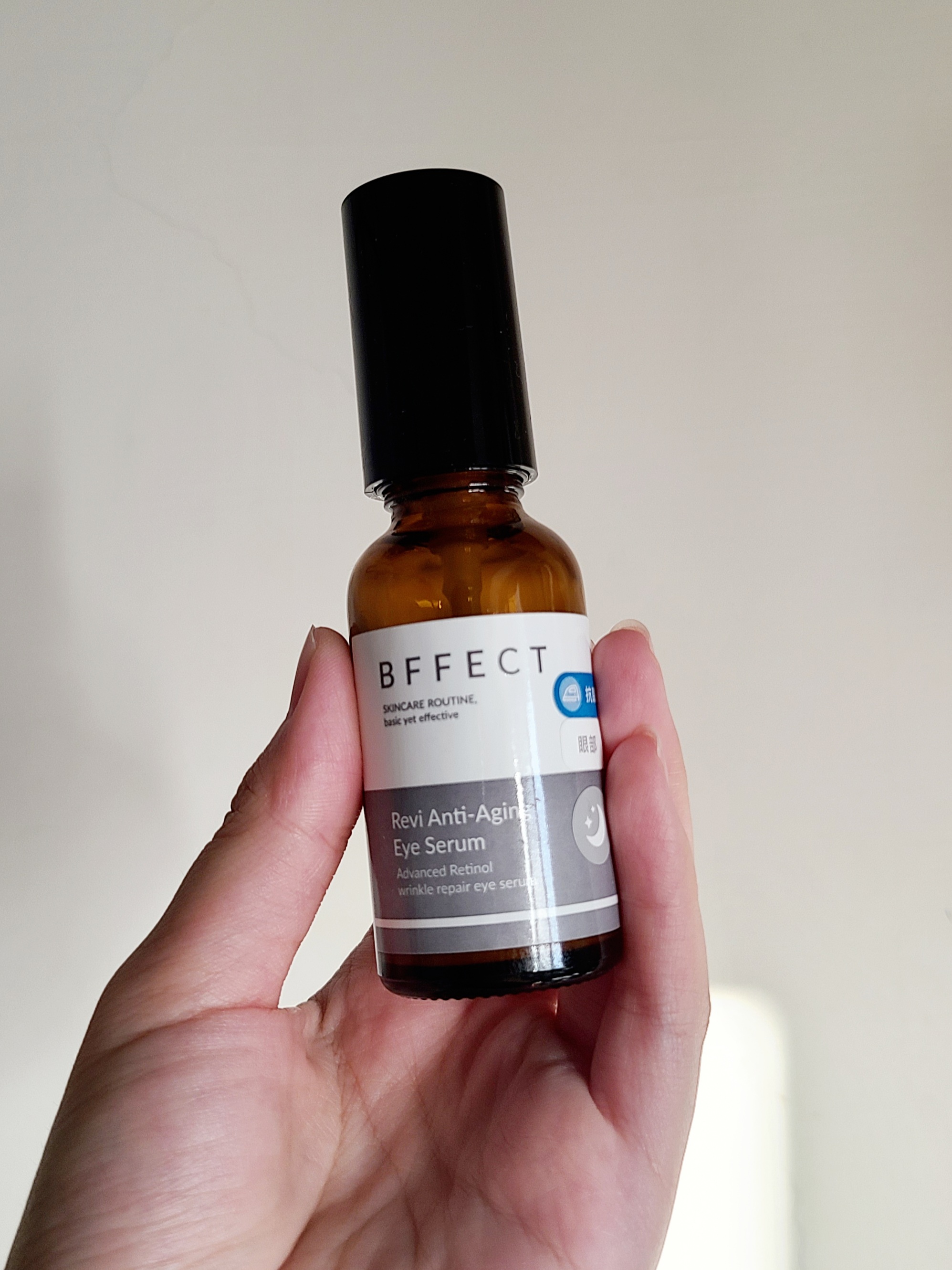 #分享 6款Bffect產品使用心得(ฅ´ω`ฅ) - 美妝板 | Dcard