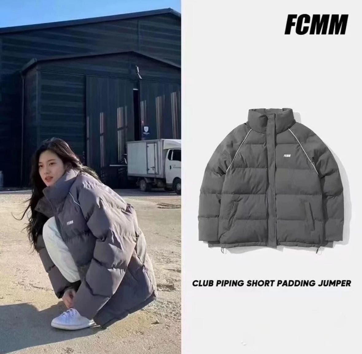 韓國🇰🇷FCMM短板羽絨外套🇰🇷黑/白/灰/水藍 三色1780元👍👍 - 艾倫🏠潛銷台中預售屋 (@aburaabura) | Dcard