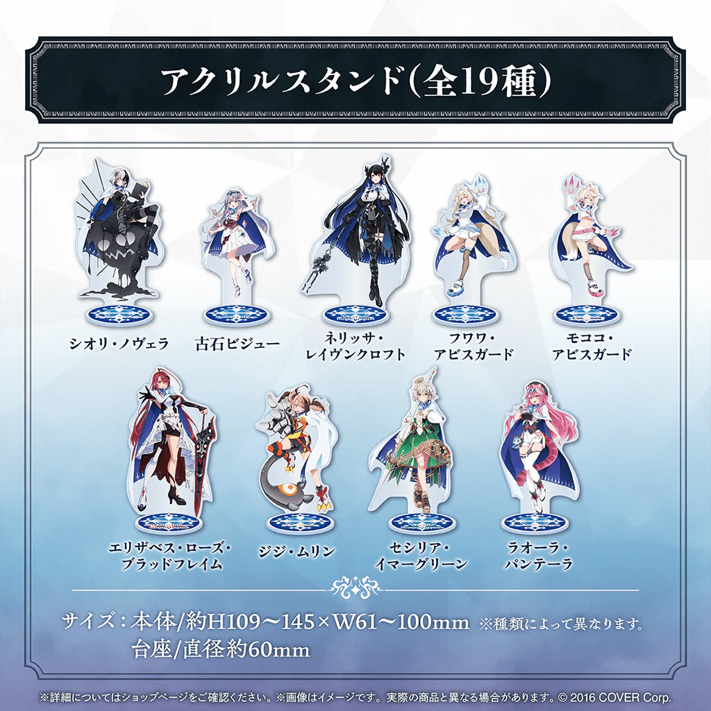 #Hololive ENigmatic Recollection 第一章主題曲：START AGAIN - VTuber板 | Dcard