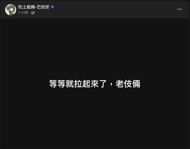 8ZZ的最新討論 | Dcard