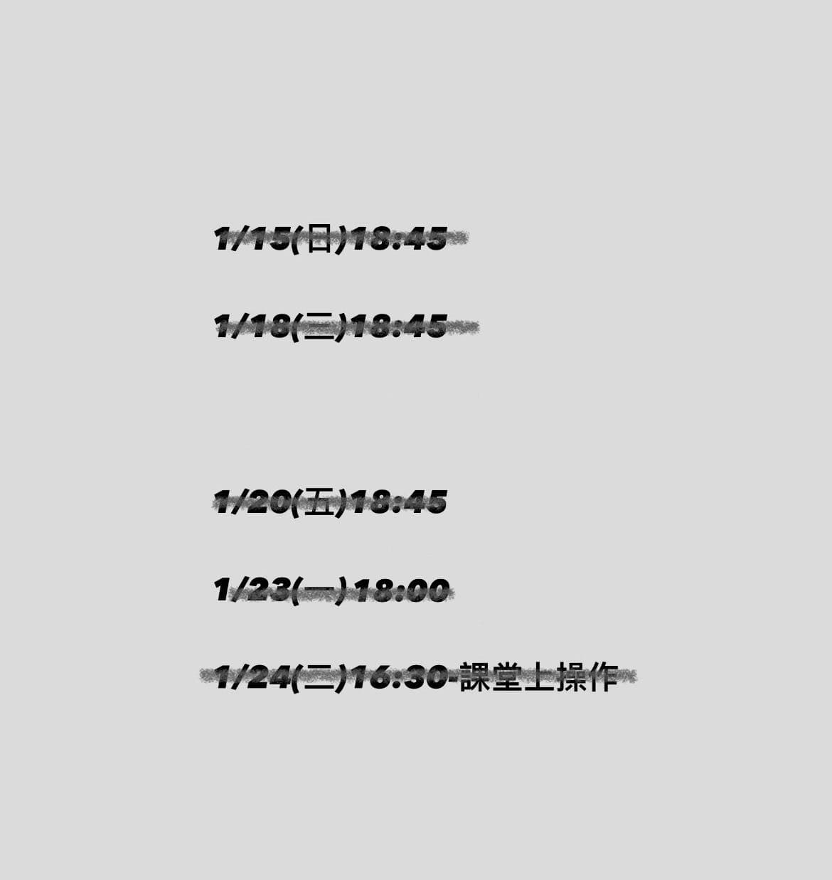 台北免費單根美睫模特已滿謝謝 美妝板 Dcard