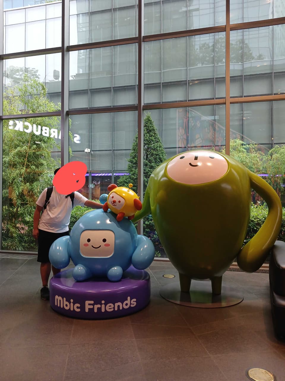 上岩MBC的偶遇 - 韓國生活板 | Dcard