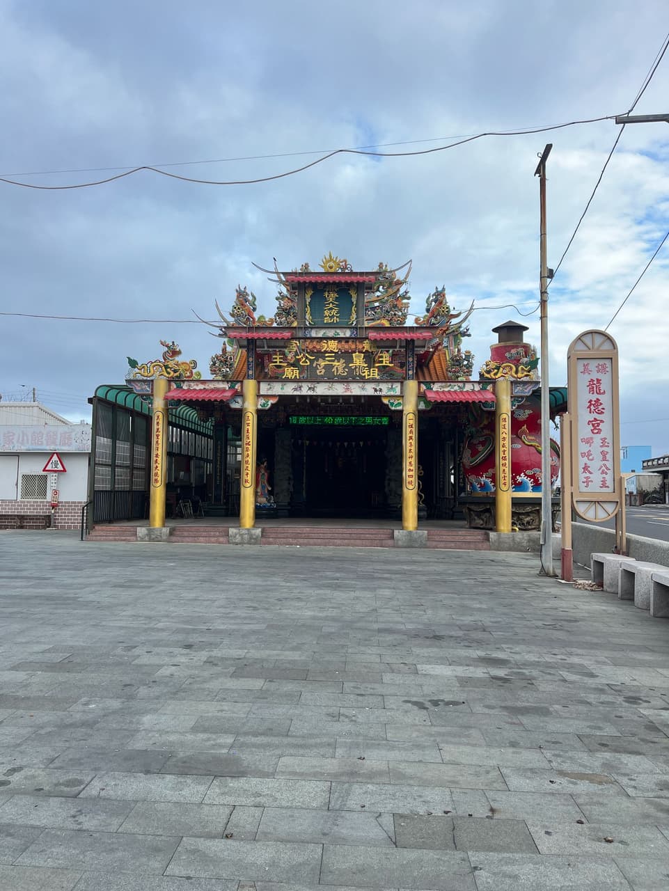 月老故事_003 - 暮春三月 (@muchun_spring) | Dcard