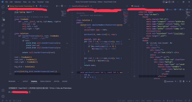 #分享 VSCode主題推薦 - 軟體工程師板 | Dcard