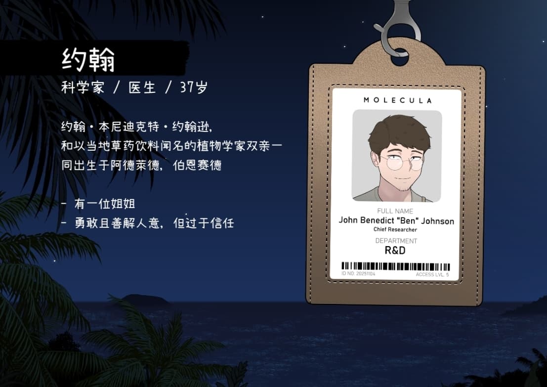#推薦 [NTRMAN]Arrival of the Goddess - 西斯遊戲板 | Dcard
