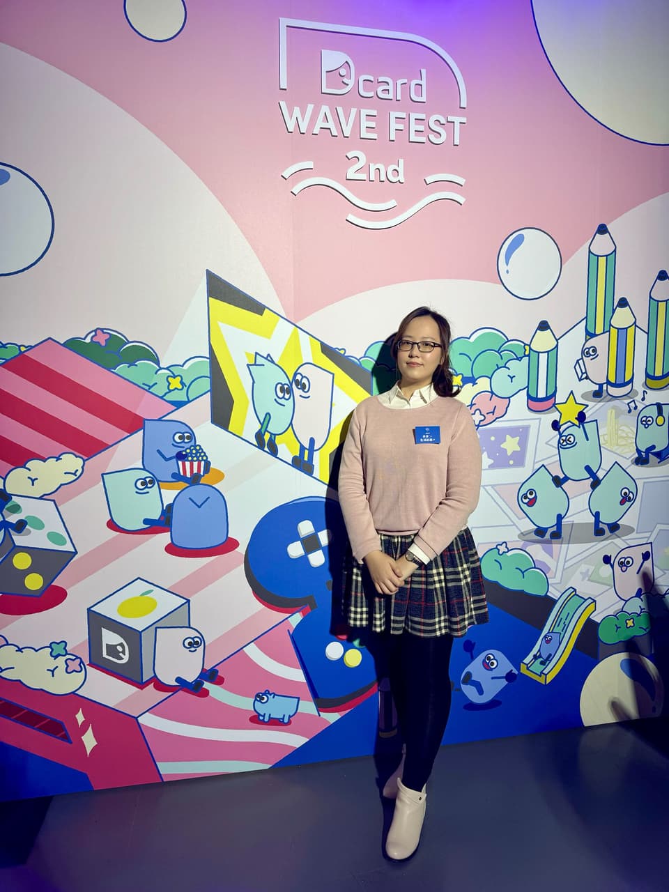 第二屆《Dcard Wave Fest 》 #D浪來潮 - 步步 生活紀錄⌛️ (@ivy.rose) | Dcard