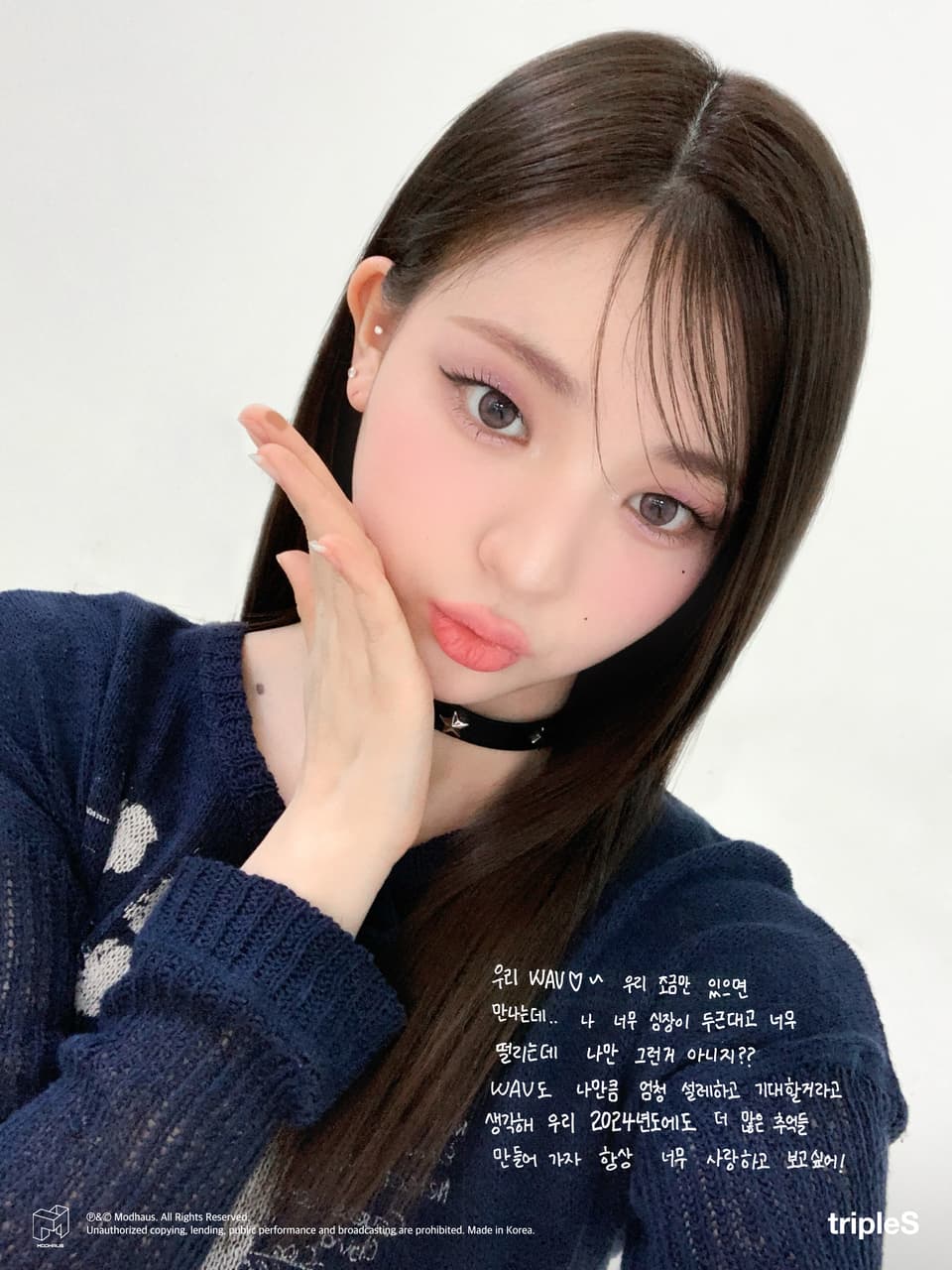 #閒聊 24人超大型女團tripleS介紹 - 追星板 | Dcard